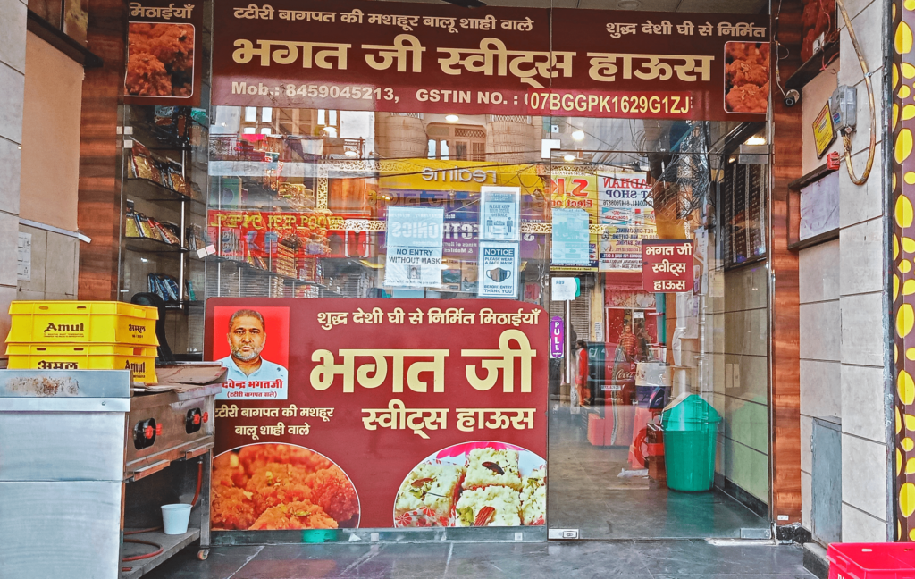 Stores - Bhagatji Sweets House.